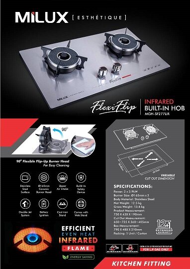 INFRARED BUILTIN GAS HOB, MGH-SF277LIF, MILUX | Lazada