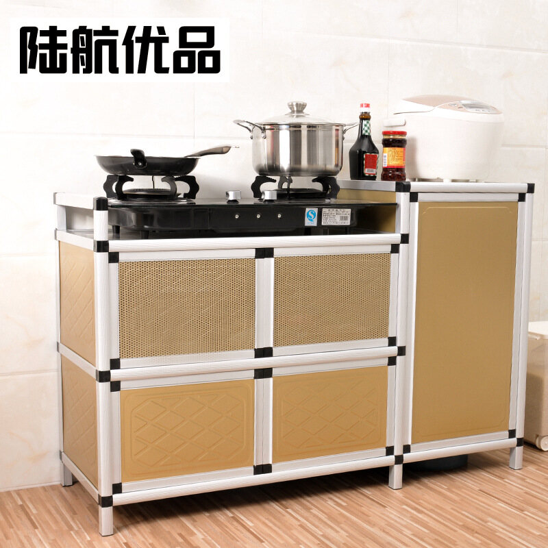 Kitchen cabinet simple stove cabinet aluminum alloy locker gas cabinet ...