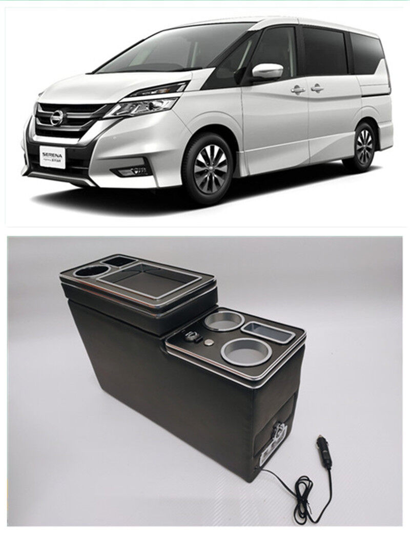 NISSAN SERENA C25 / C26 /C27 / T.VOXY / NOAH R80 Arm Rest / Console Box Atmospheres Light/USB ...