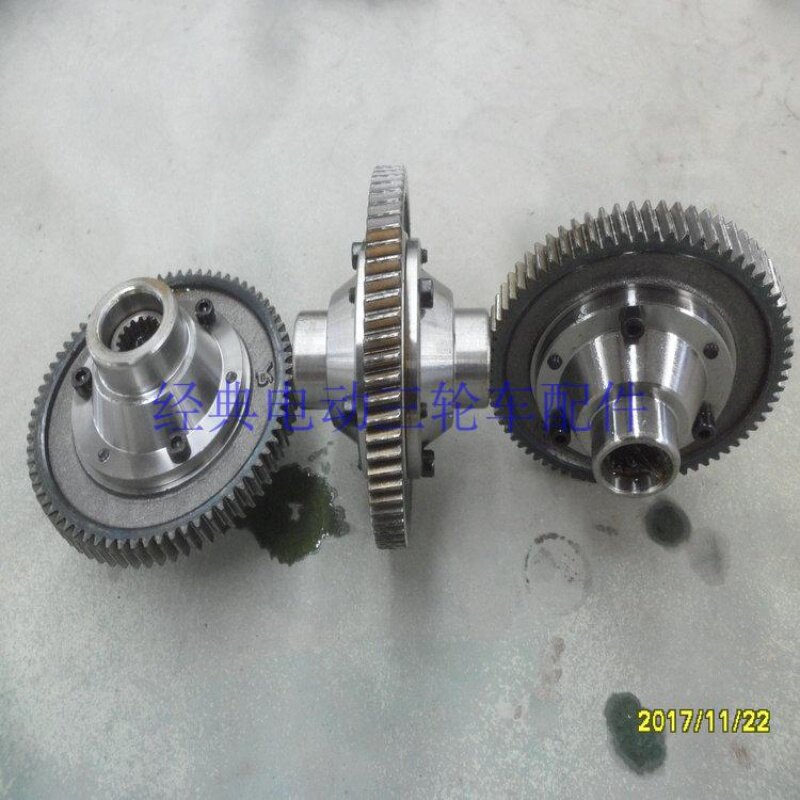 Electric tricycle differential gear box motor rear axle gear box gear ...