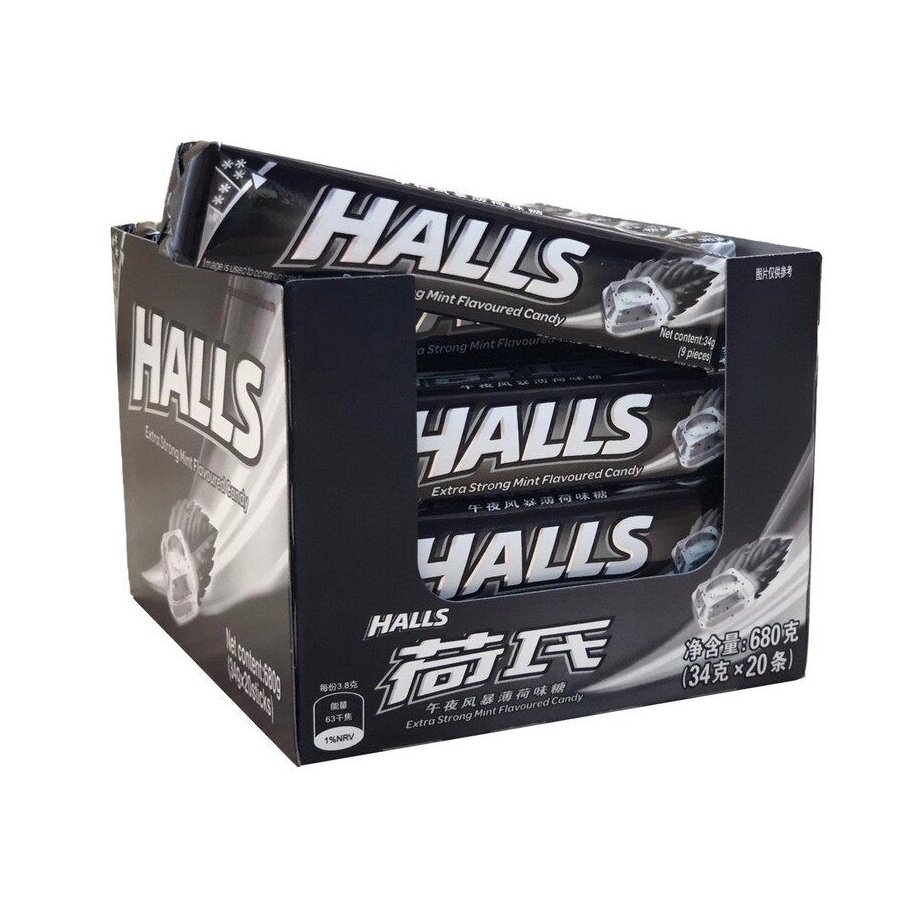HALLS CANDY 34G x 20 STICKS | Lazada