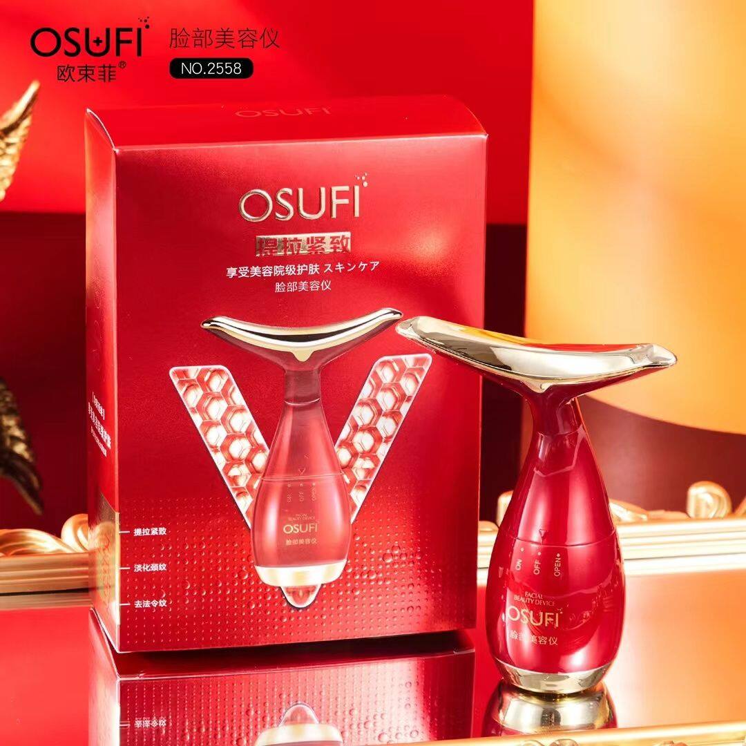 Osufi Beauty Instrument Face & Neck Facial Device | Lazada