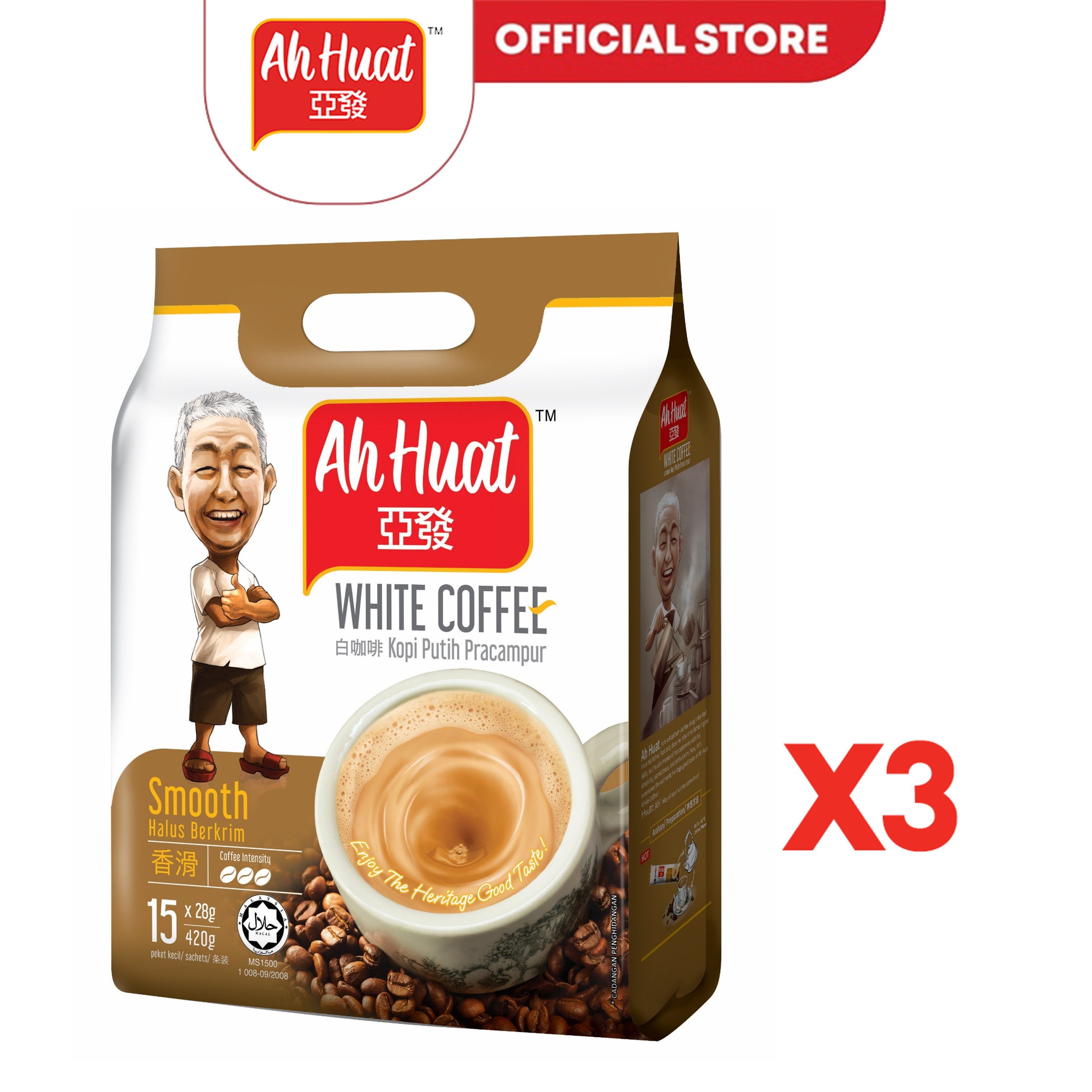 [3 Packs] Ah Huat 3 in 1 White Coffee Smooth (28g X 15 Sachets) 亚发香滑白咖啡 ...