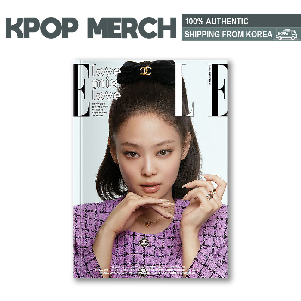 BLACKPINK Jennie - Elle Magazine 2022.2 | Lazada.co.th