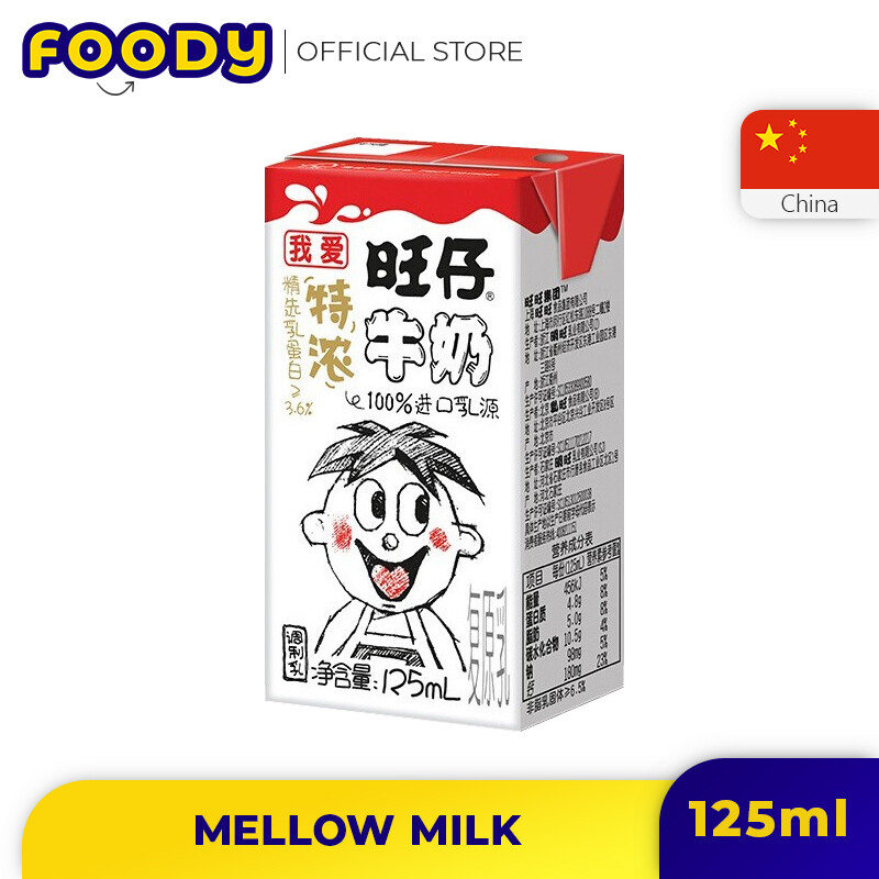 China WangZai Kids Milk Drinks Original / Mellow / Yogurt Original ...