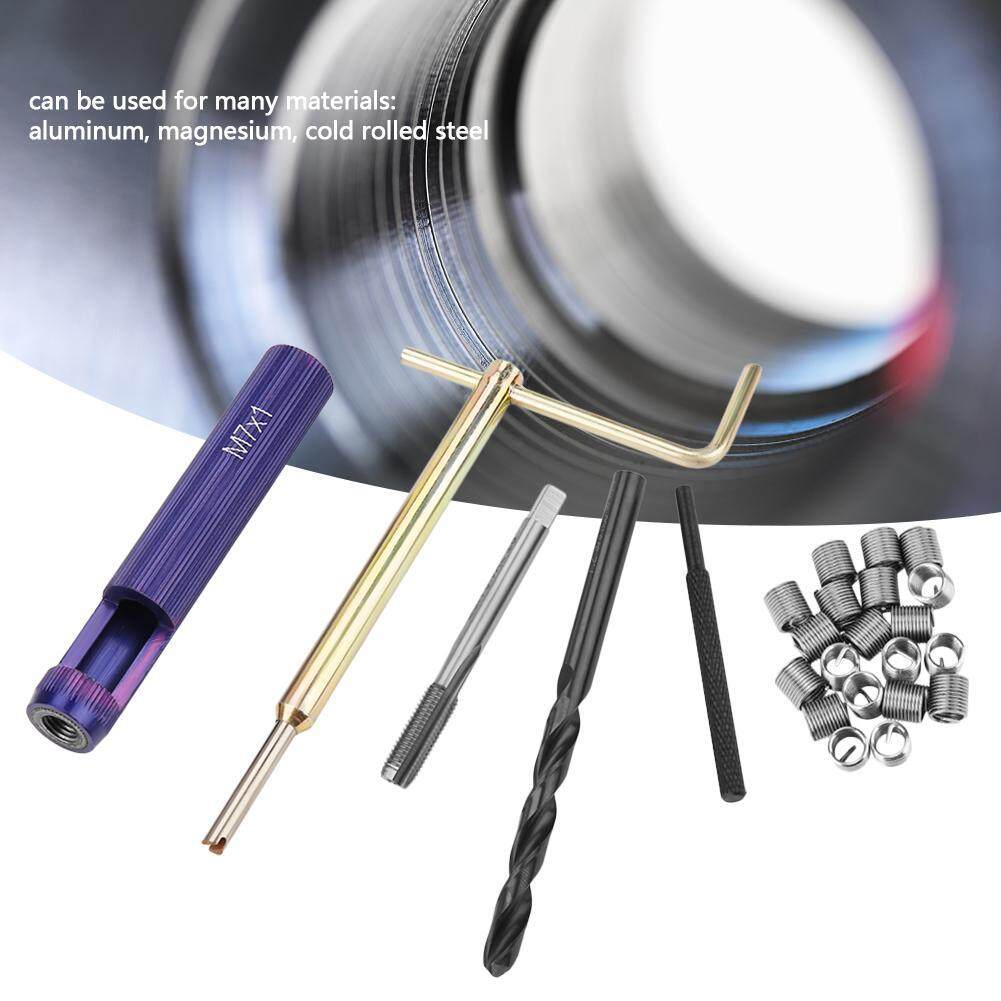 【ราคาถูกสุด】M7 Thread Repair Tool * 1.0 สกรูเกลียวแทรกเครื่องมือซ่อมแซม ...