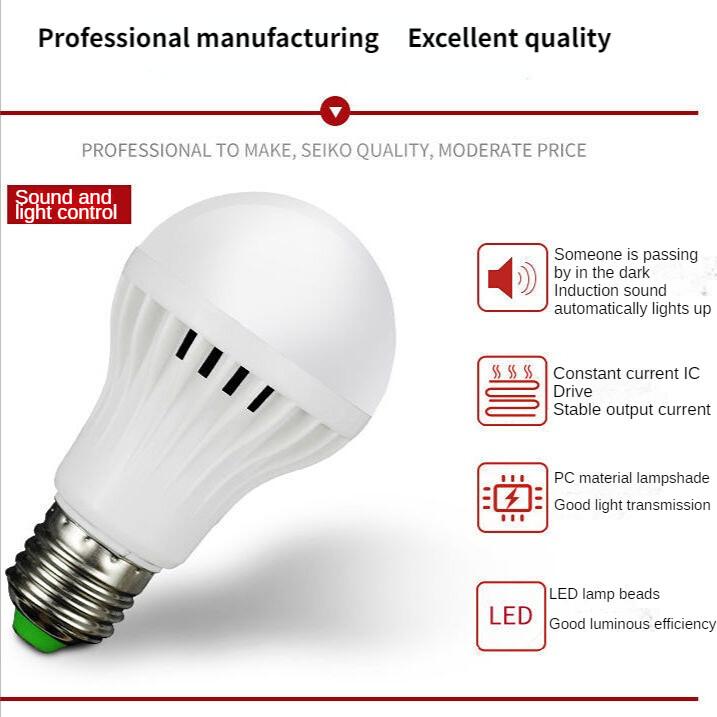 SeeU [Ready Stock] LED PIR Motion Sensor/Sound Sensor Bulb Home E27 ...