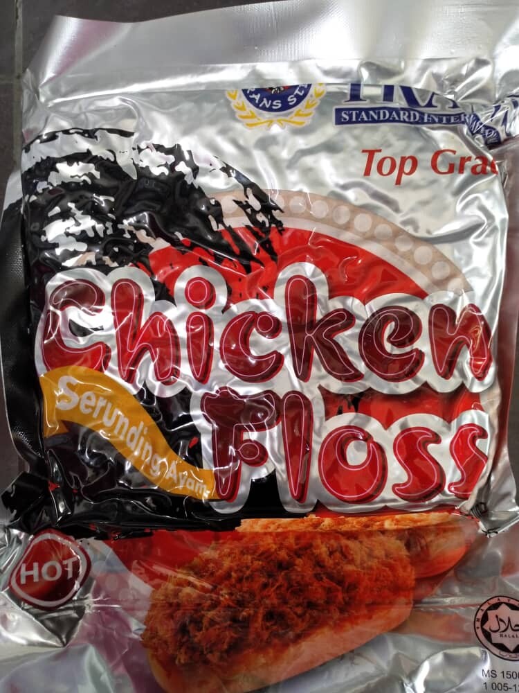 TRANS CHICKEN FLOSS 1 KG / SERUNDING AYAM HOT / SWEET { HALAL} | Lazada