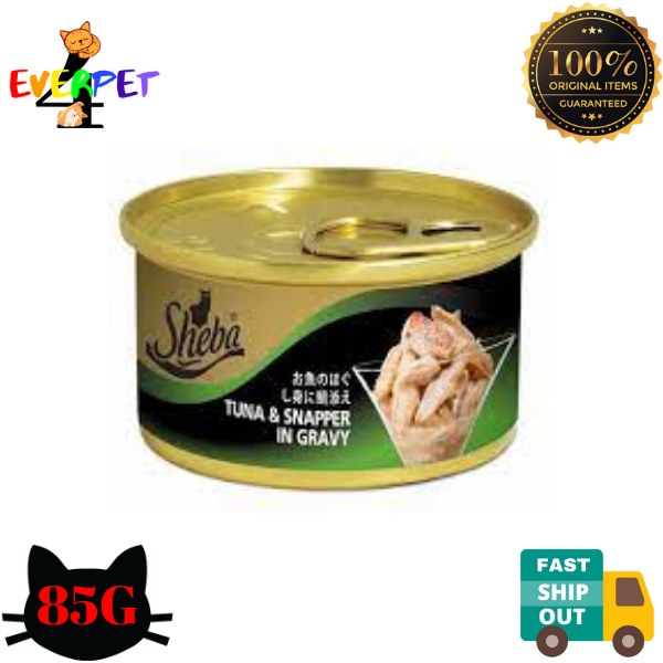 SHEBA Can 85G Wet Cat Food | Lazada