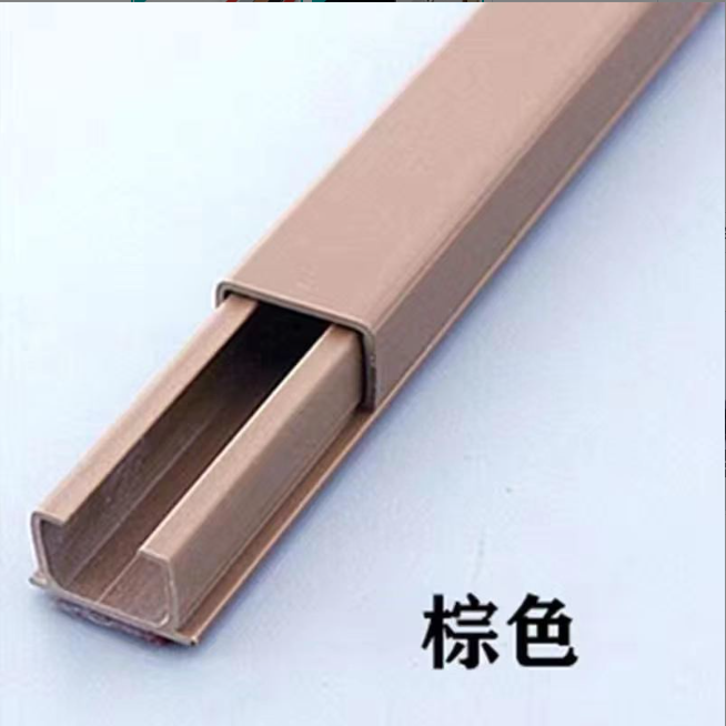 Wire Shielding stripe,Fixed Wire Layering Wire Storage Wiring Duct ...