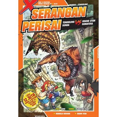 AL03: SERANGAN PERISAI: TENGGILING SUNDA · ORANG UTAN SUMATERA Kadokawa ...