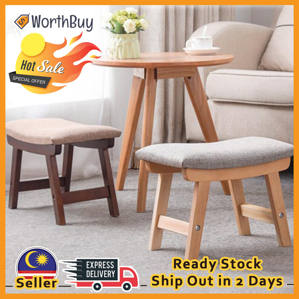 Worthbuy Modern Solid Wood Stool Foot Stool Ottoman Mini Chair Kerusi ...