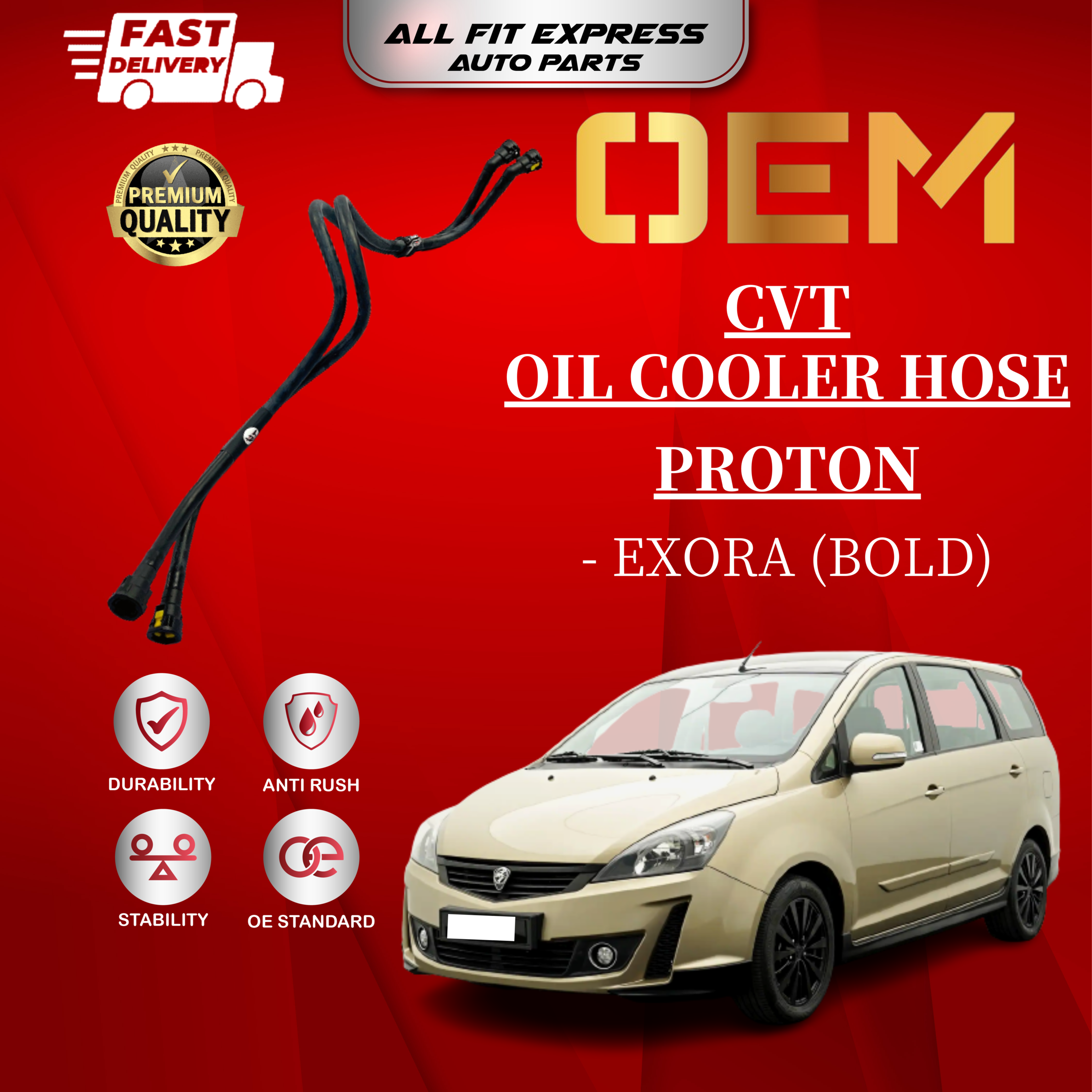 PROTON EXORA (BOLD) CVT OIL COOLER HOSE PREMIUM QUALITY READY STOCK ...