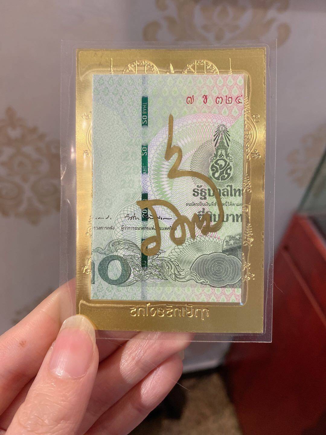 High-quality Original Thai amulets authentic Ajahn Jiangkaila Hutian ...