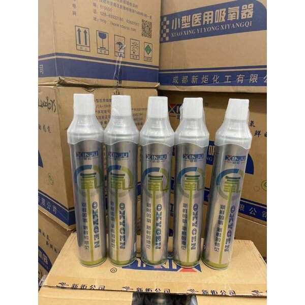 [ready stock] Portable oxygen inhaler 1000ml | Lazada