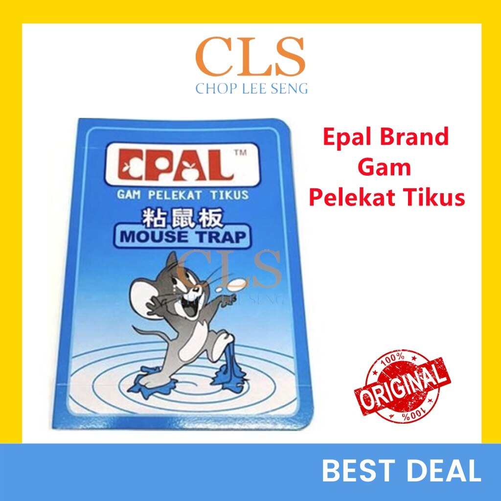 Epal Brand Gam Pelekat Tikus Glue Mouse Trap 粘鼠板 | Lazada