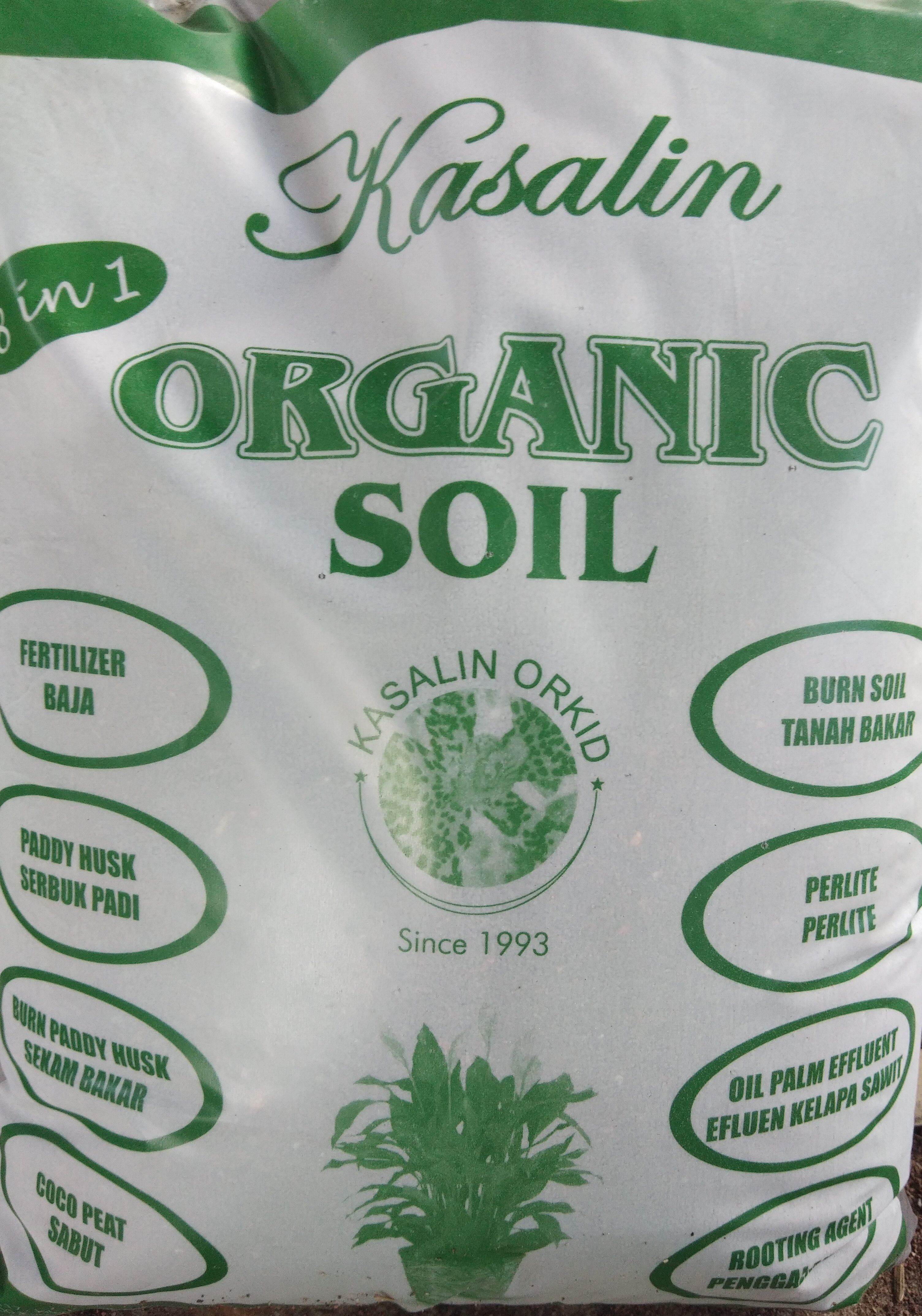ORGANIC SOIL 8 IN 1 (Kasalin) Tanah Baja Organik Campur | Lazada