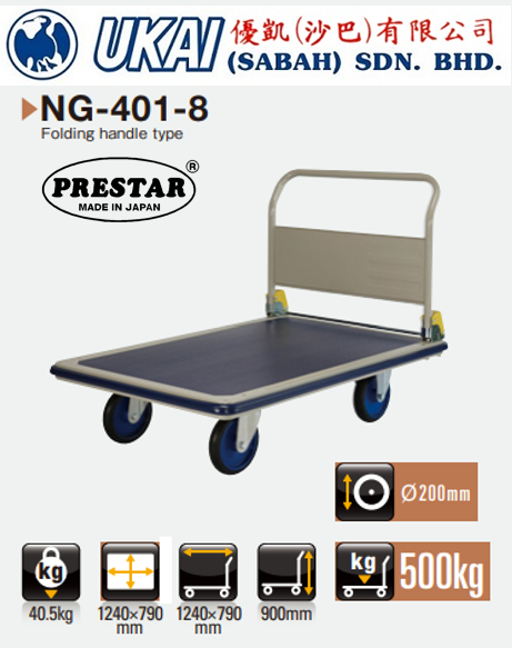 PRESTAR 500KGS METAL PLATFORM HAND TRUCK NG-401-8 (MADE IN JAPAN) | Lazada