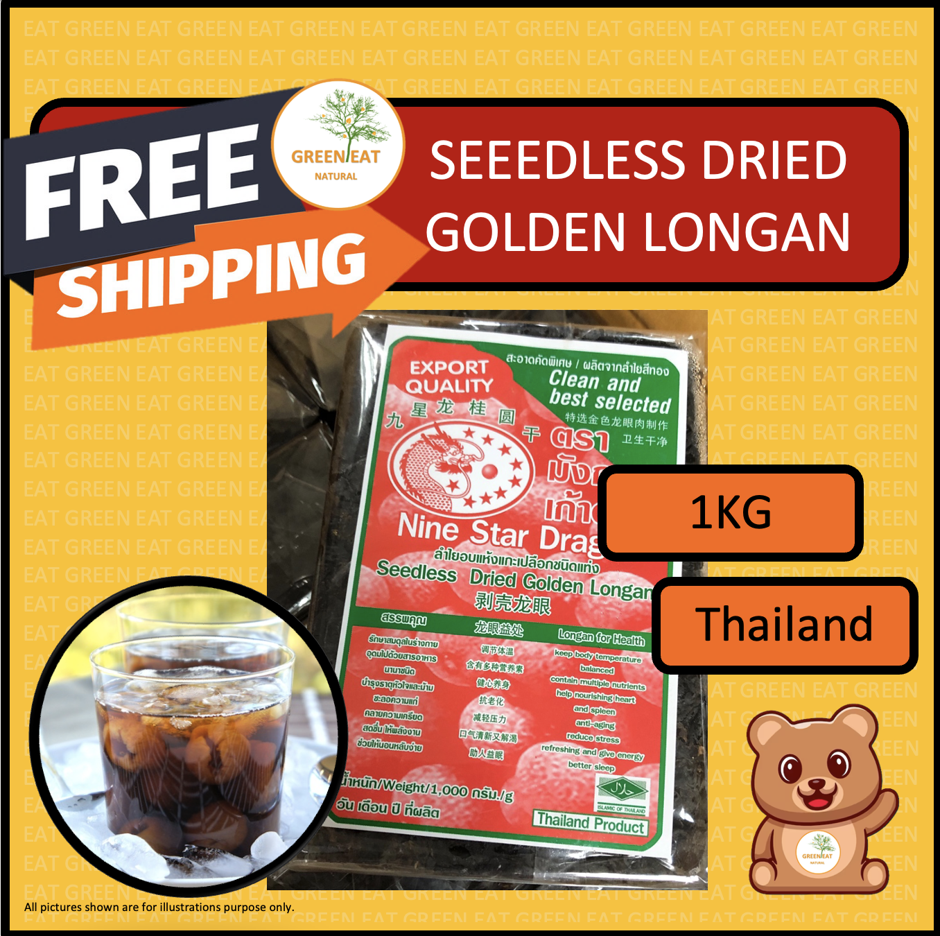 Seedless Dried Golden Longan 龙眼肉 1kg | Lazada