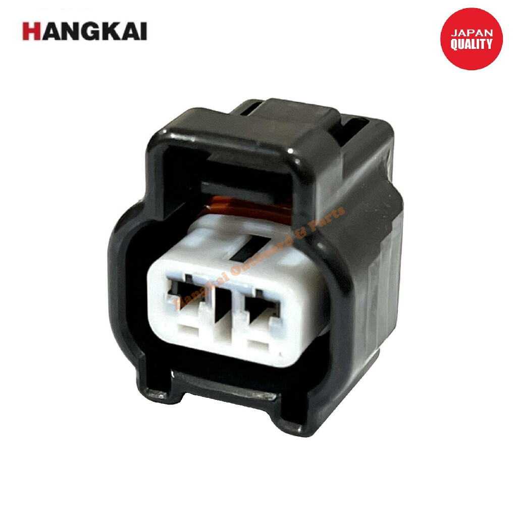 Toyota Yaris Reverse Light Switch (84210-52010) Sensor Socket Connector ...