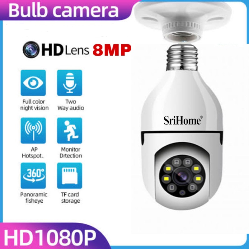 SriHome 1080P Pro CCTV Camera Wireless Network Security Home Two Way ...