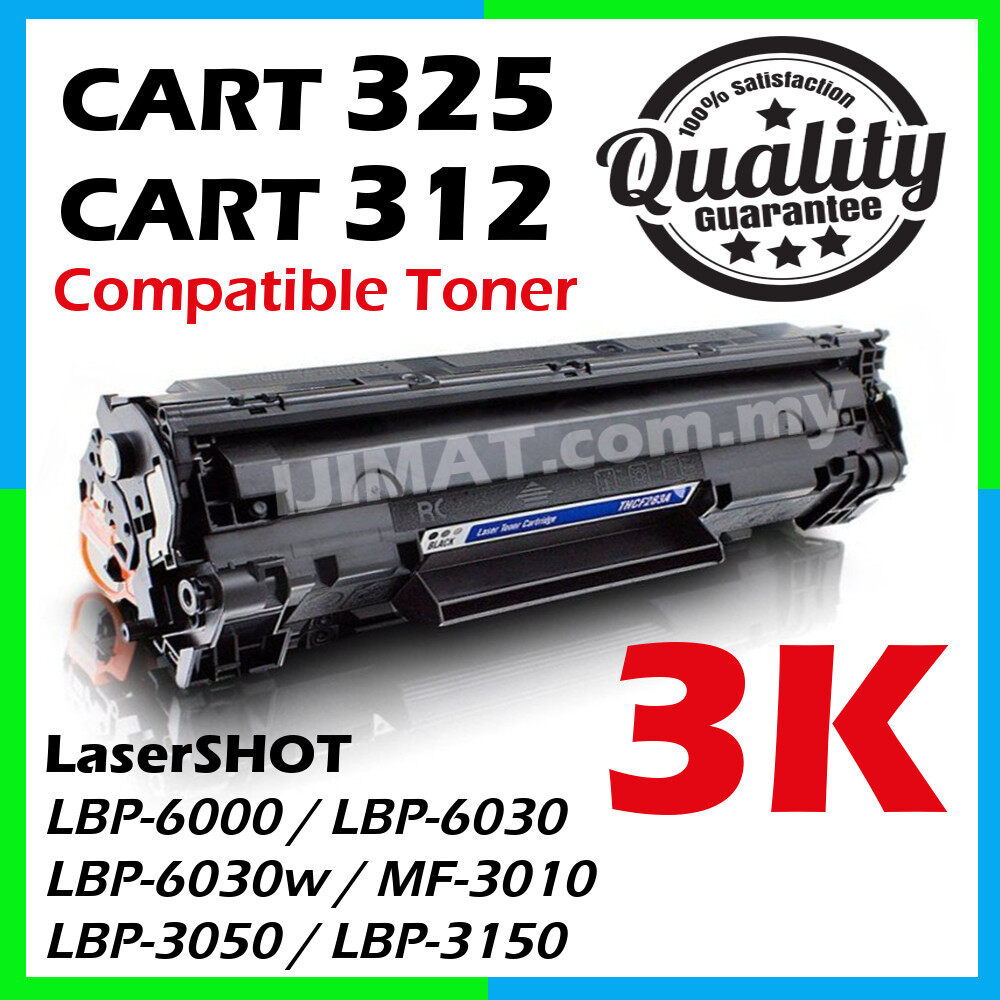 2 Units Compatible Canon 325 / Cartridge 312 Compatible High Quality ...