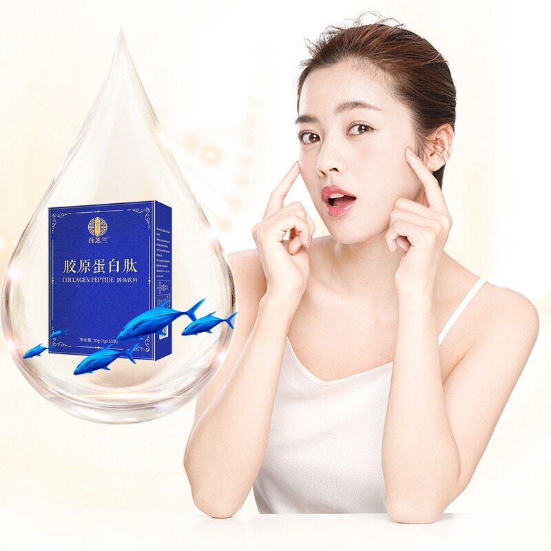 Fish Collagen Powder 10 Sachets Collagen Booster Anti Aging Firm Up ...