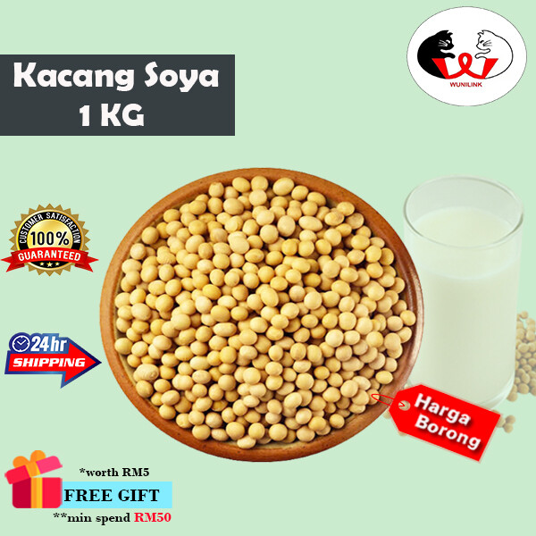 Kacang Soya Soy Beans 黄豆 [1 kg] | Lazada