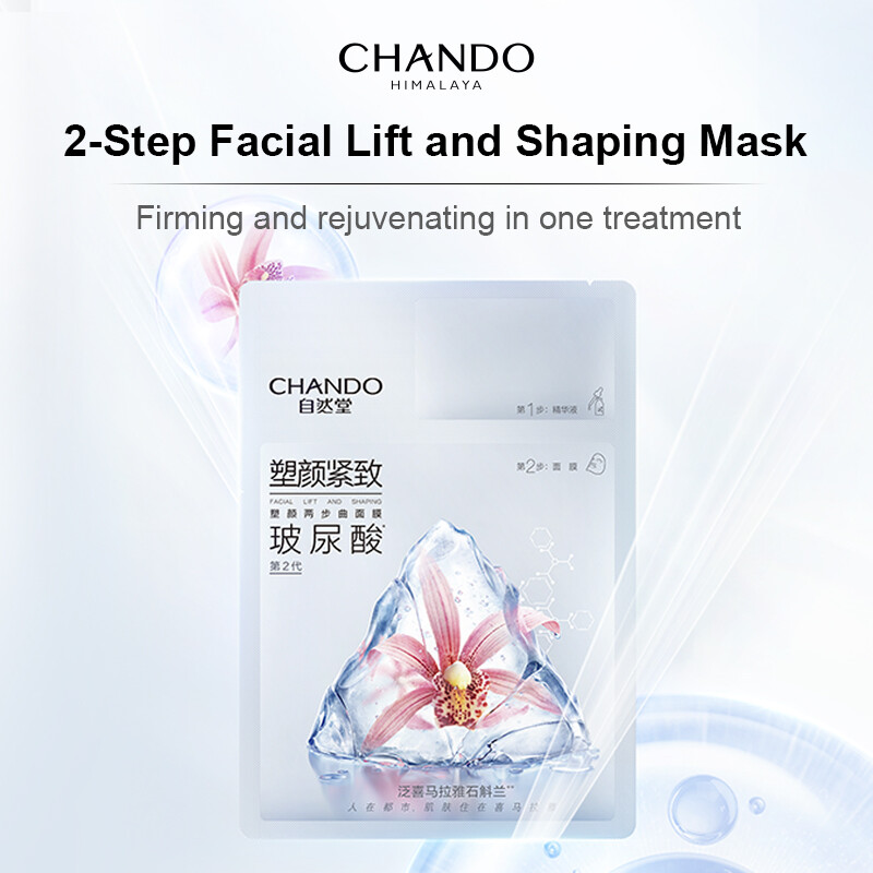 CHANDO Himalaya 2-Step Facial Lift and Shaping Mask With Hyaluronic ...