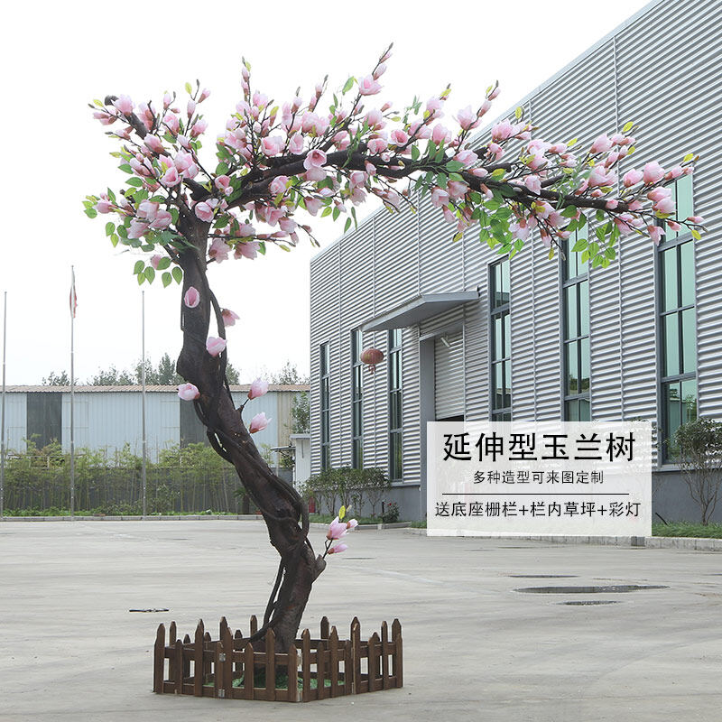 Cherry Blossom Wishing Tree
