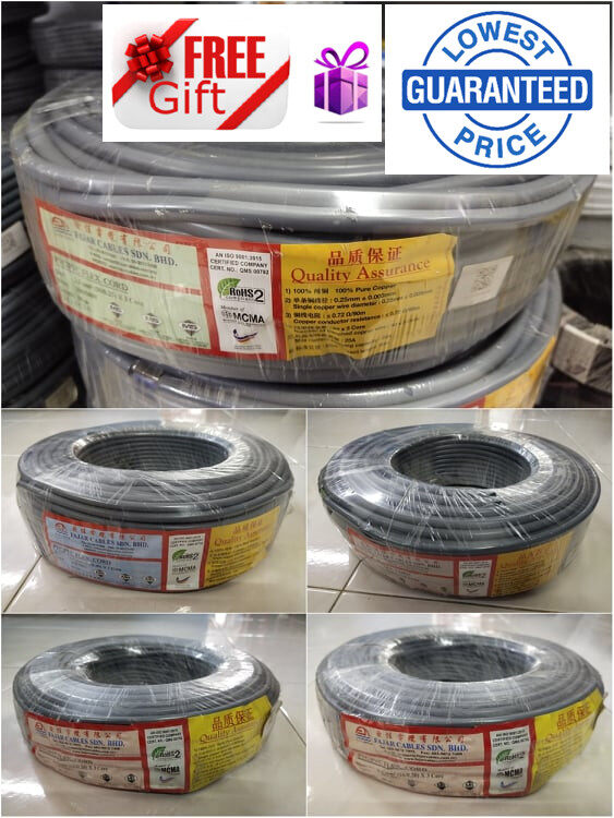 🎁 +SMALL FREE GIFT 🎁 【SIRIM】2.5MM / 1.5MM / 1.0MM / 0.75MM / 0.5MM ...