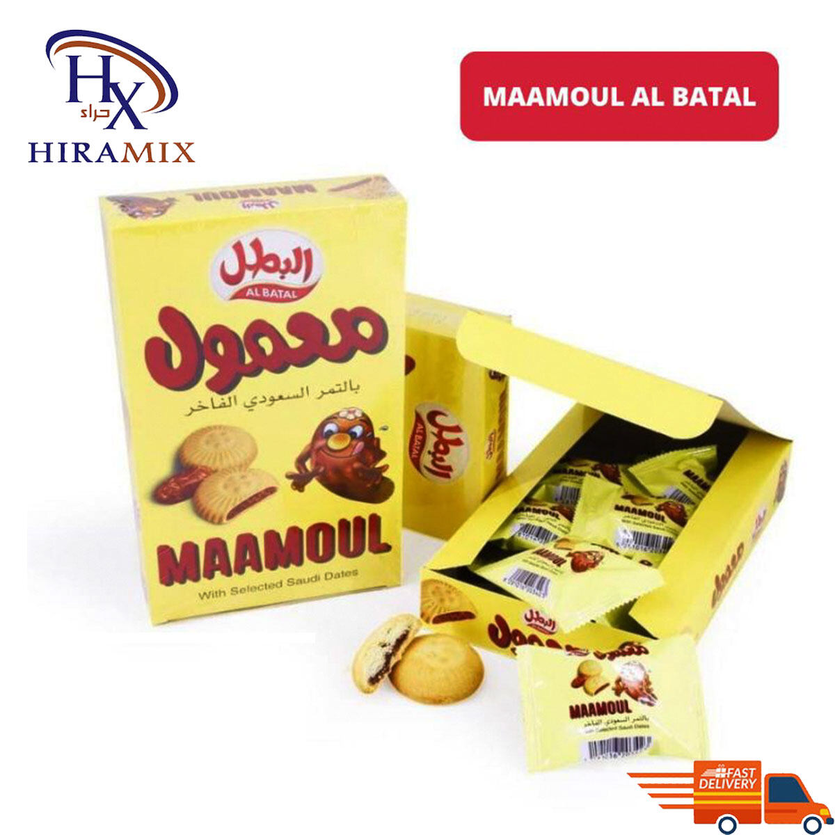 Maamoul Biscuit | ALBATAL | Whole Wheat Date Kurma Cookies 1 Pcs 19g ...