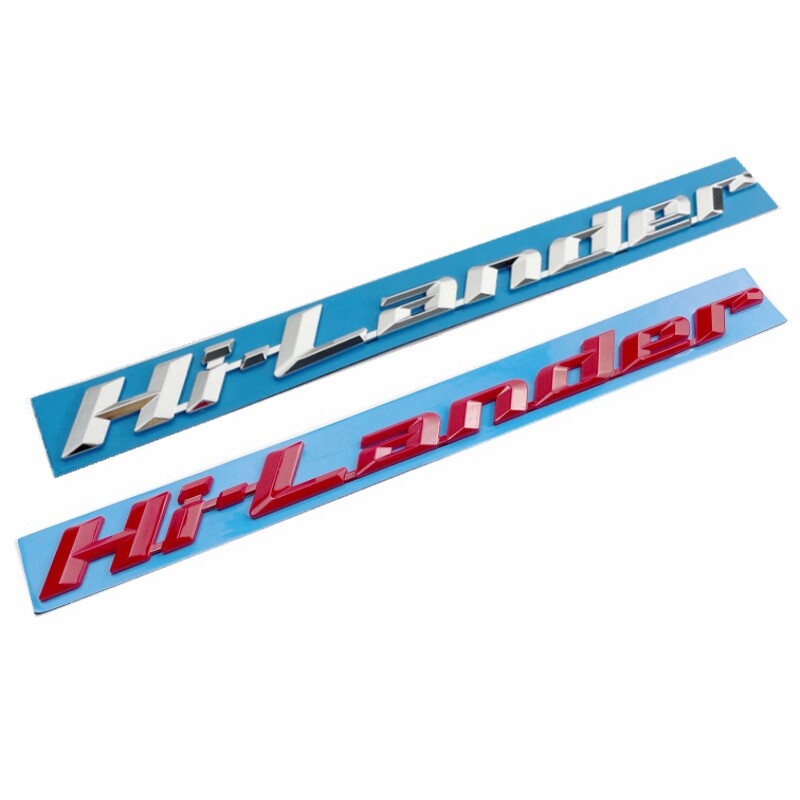 For ISUZU D-MAX HI-LANDER logo HiLander English letter sticker Pickup ...