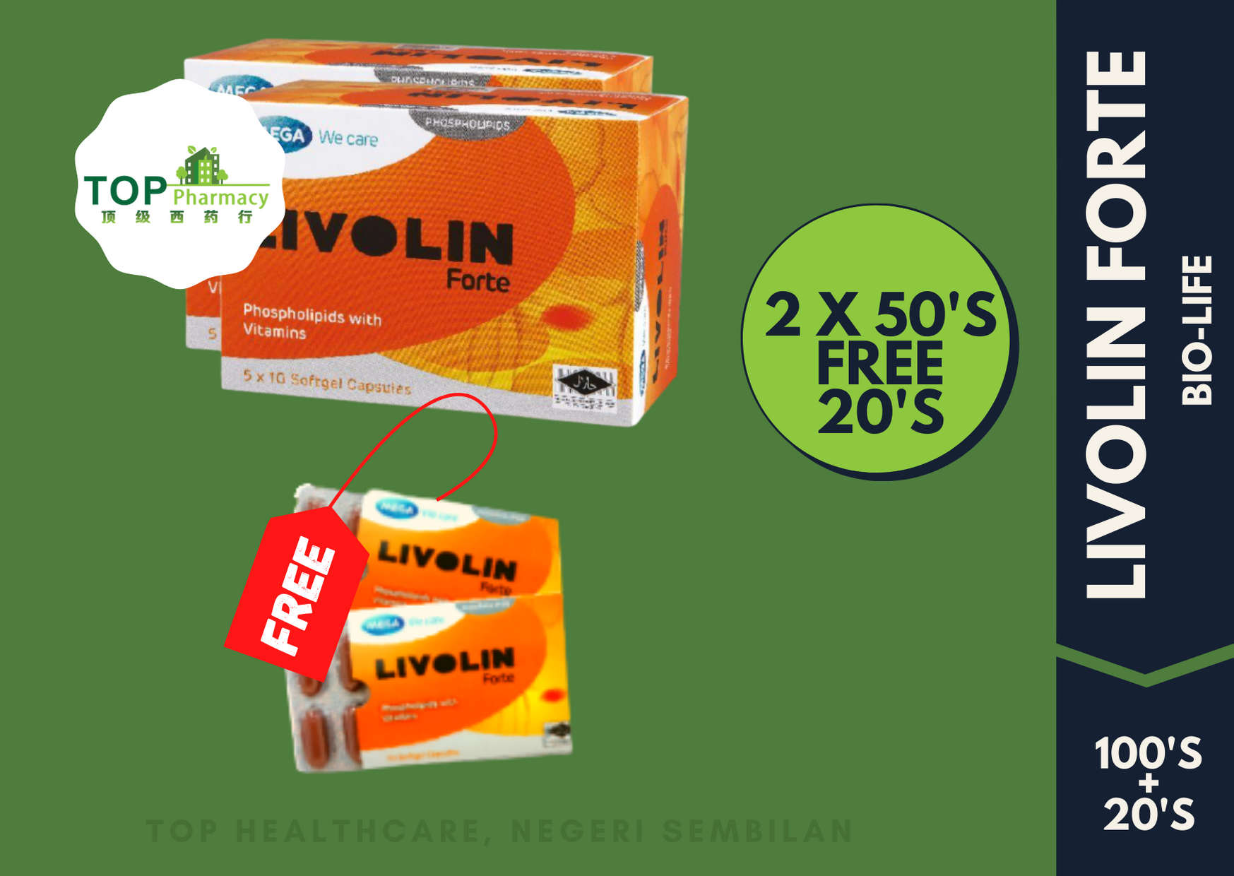 LIVOLIN FORTE 2X50'S | Lazada