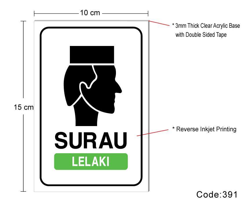 Surau Tanda ( Code 391 - 395 ) | Lazada