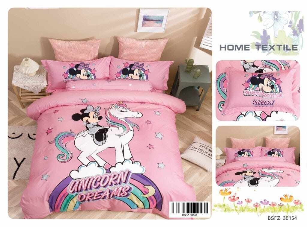 Cadar Cartoon 5 in 1 With Comforter High Quality Queen | Lazada