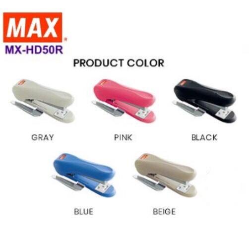 MAX Stapler HD-50R with Stapler Remover | Lazada
