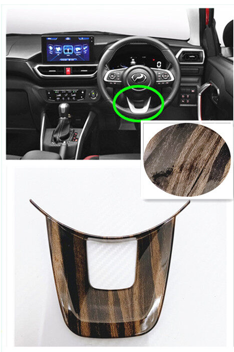 Perodua ATIVA STEERING WHEEL V Panel Frame Trim (Wood Look) (Z1) | Lazada