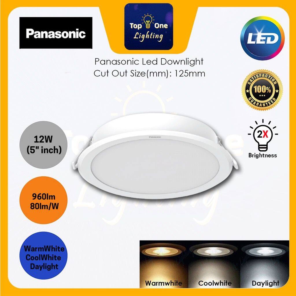 🔥NEW🔥 Panasonic Led Downlight 12W / 15W / 18W / 24W (Daylight/ Cool White / Warm White) | Lazada