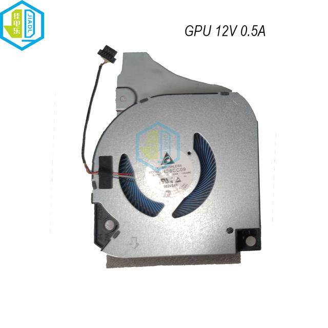 12V 5V 0.5A Computer CPU GPU Cooling Fan for DELL G5 5590 G7 7790 7590 ...