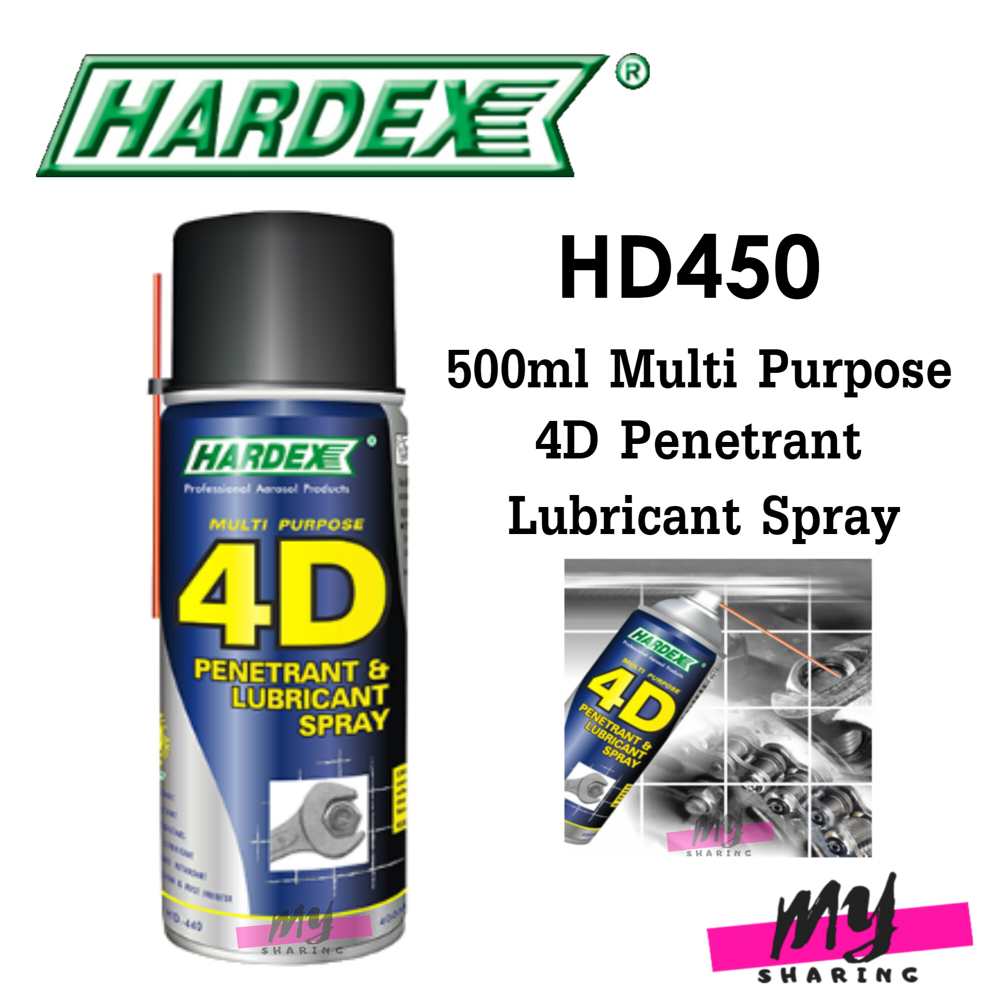 HARDEX 4D MULTIPURPOSE PENETRANT & LUBRICANT SPRAY ANTI RUST OIL 500ML ...