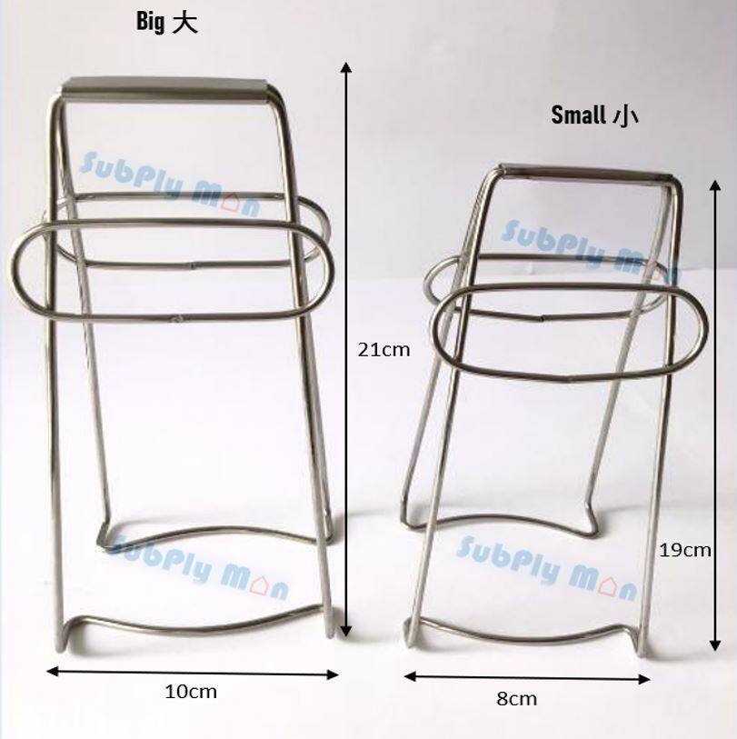 (Small/Big) Steam Holder/Plate Clamps/Clipper 不锈钢取碗夹子 - Penyepit ...