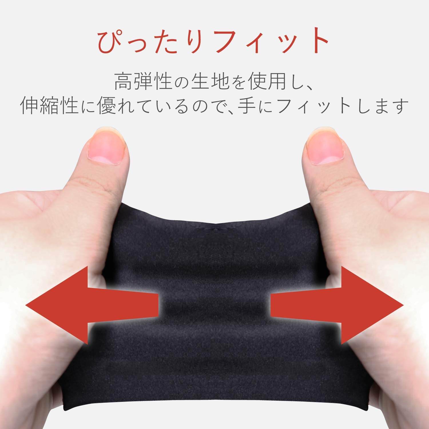 Elecom Liquid Crystal Tablet Gloveถุงมือ 2 นิ้วไซส์Mฟังก์ชั่นป้องกัน ...