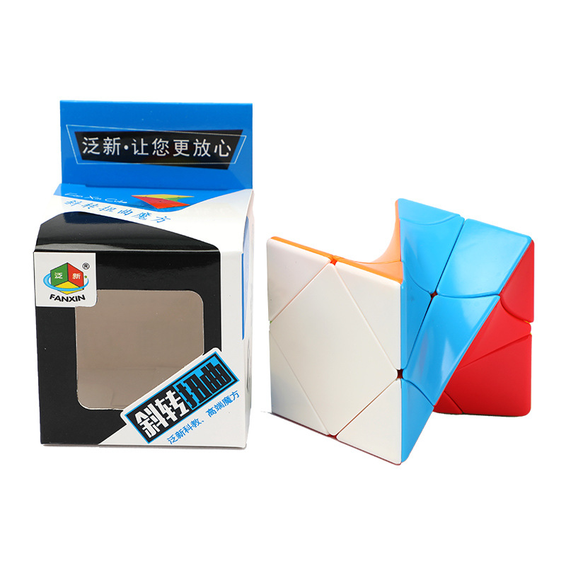 Pan-Xin Piramid Perintah Keempat Alien Magic Dumplings Berpusing ...