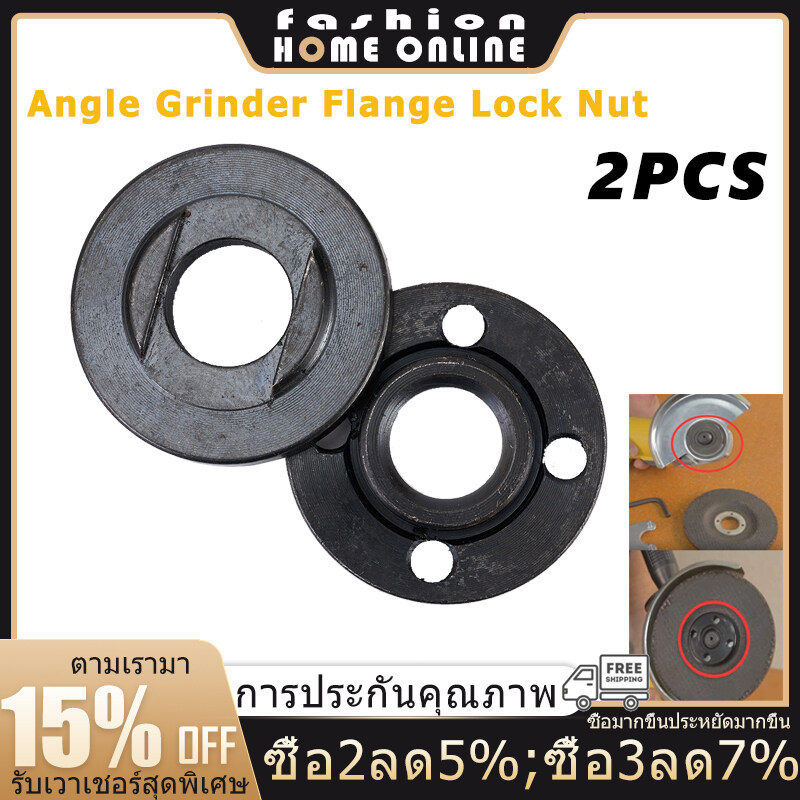 2pc/set M16 Thread Angle Grinder Inner Outer Flange Nut Set Tools Metal ...