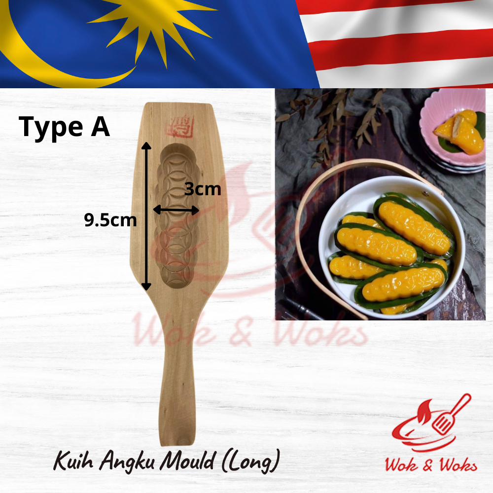 Wooden Kuih Angku Mould / Acuan Kayu Kuih Angku (Long Type） | Lazada