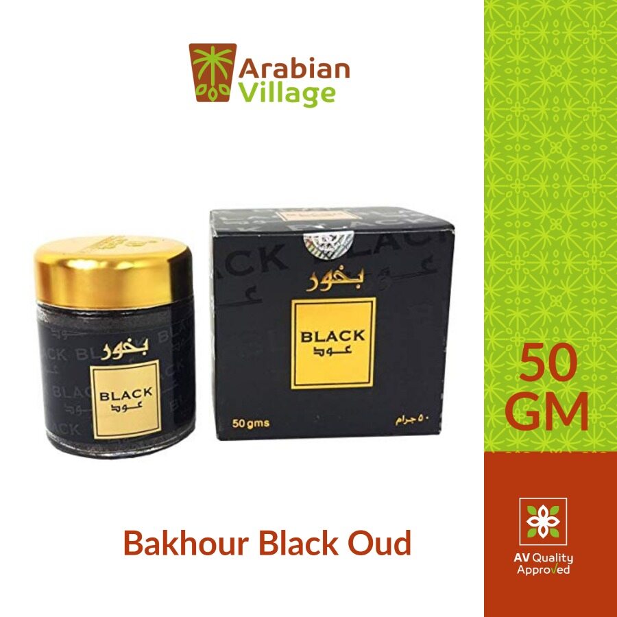 Banafa Bakhour Black Oud 50 GM | Lazada