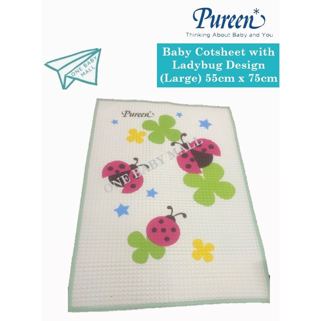 One Baby Mall Pureen Baby Cotsheet with Design (Medium/Large) | Lazada