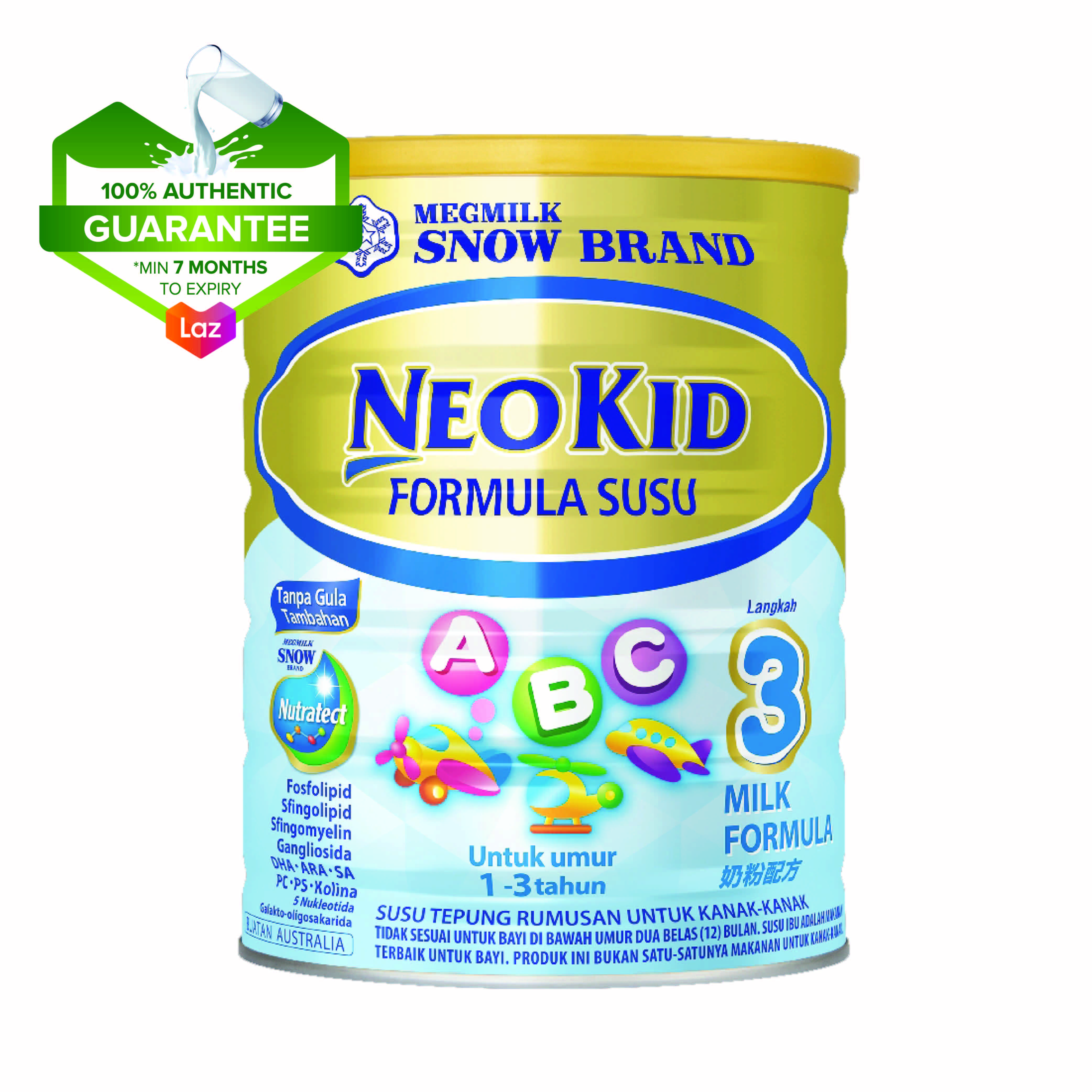 Snow Brand Step 3 900g | Lazada