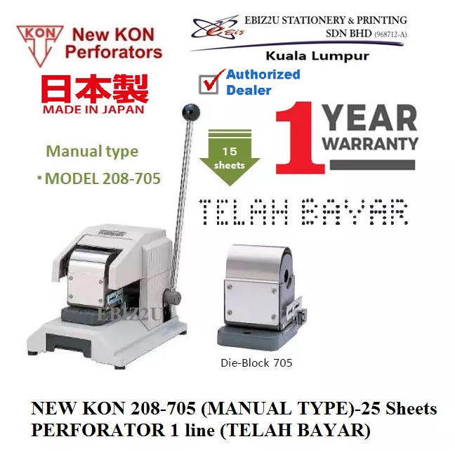 NEW-KON 208-705 (MANUAL TYPE)-25 Sheets PERFORATOR 1 line (TELAH BAYAR ...